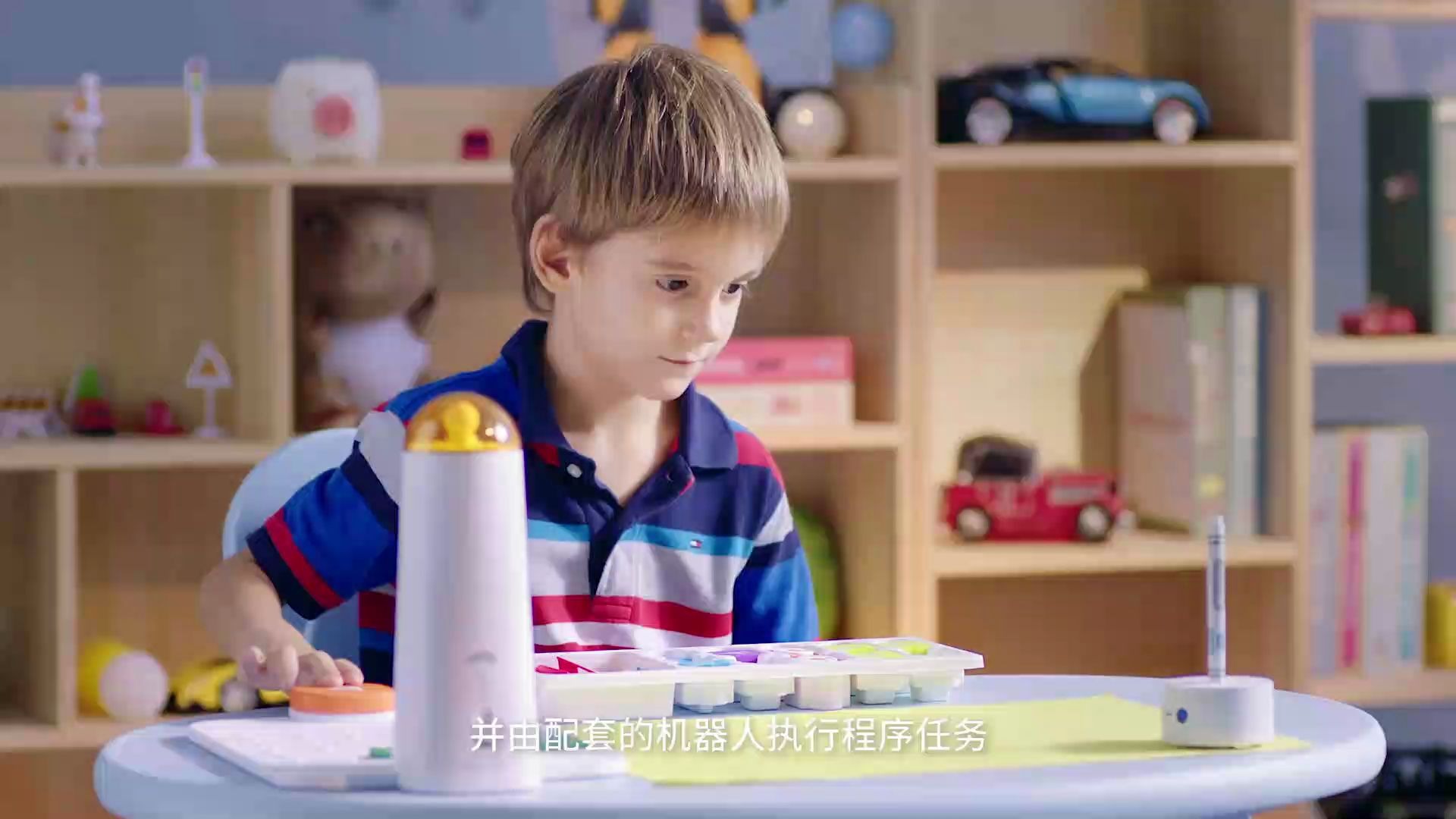 玛塔幼儿园编程机器人课程介绍2020