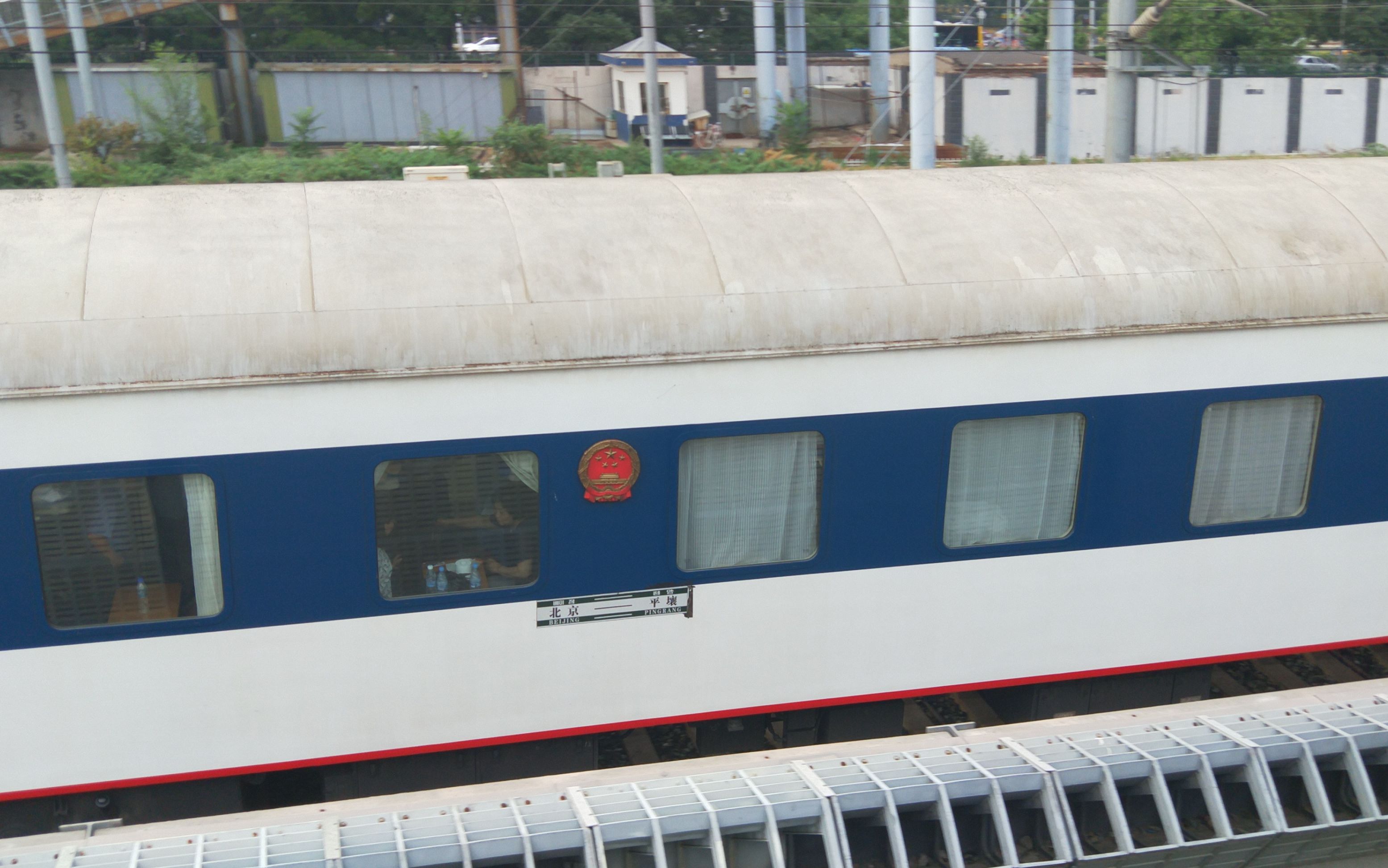 [国列系列]原色25T成国列K28中国国列车