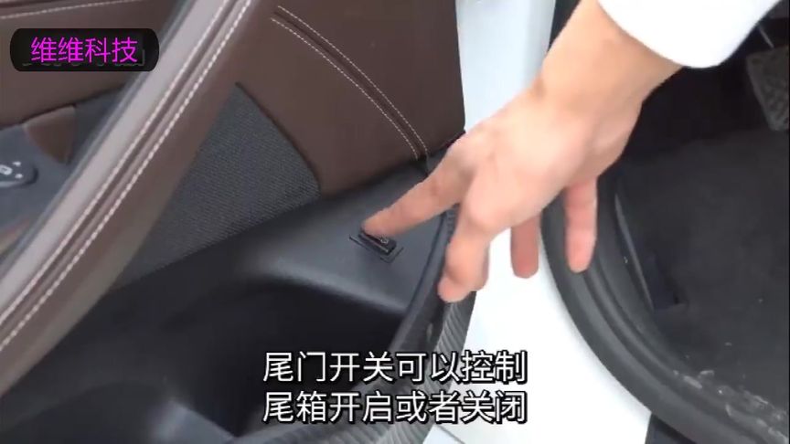 为什么买车后第一件事就是想到加装电动尾门,原来这么方便