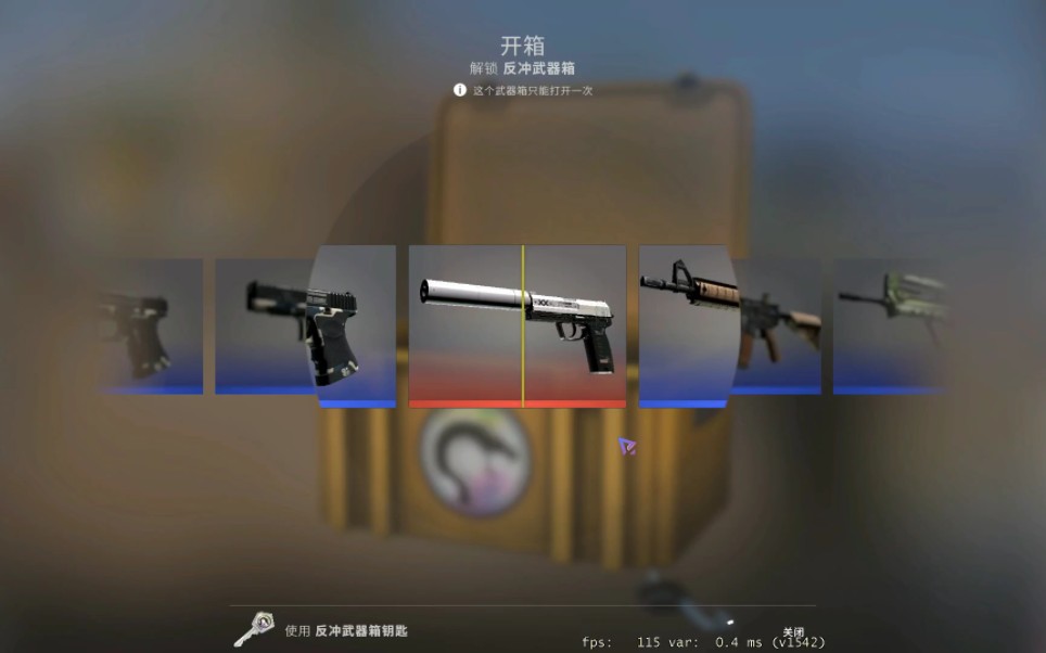 10箱出红!(含roll)