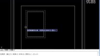 中望CAD2012教育版——平面门绘制技巧