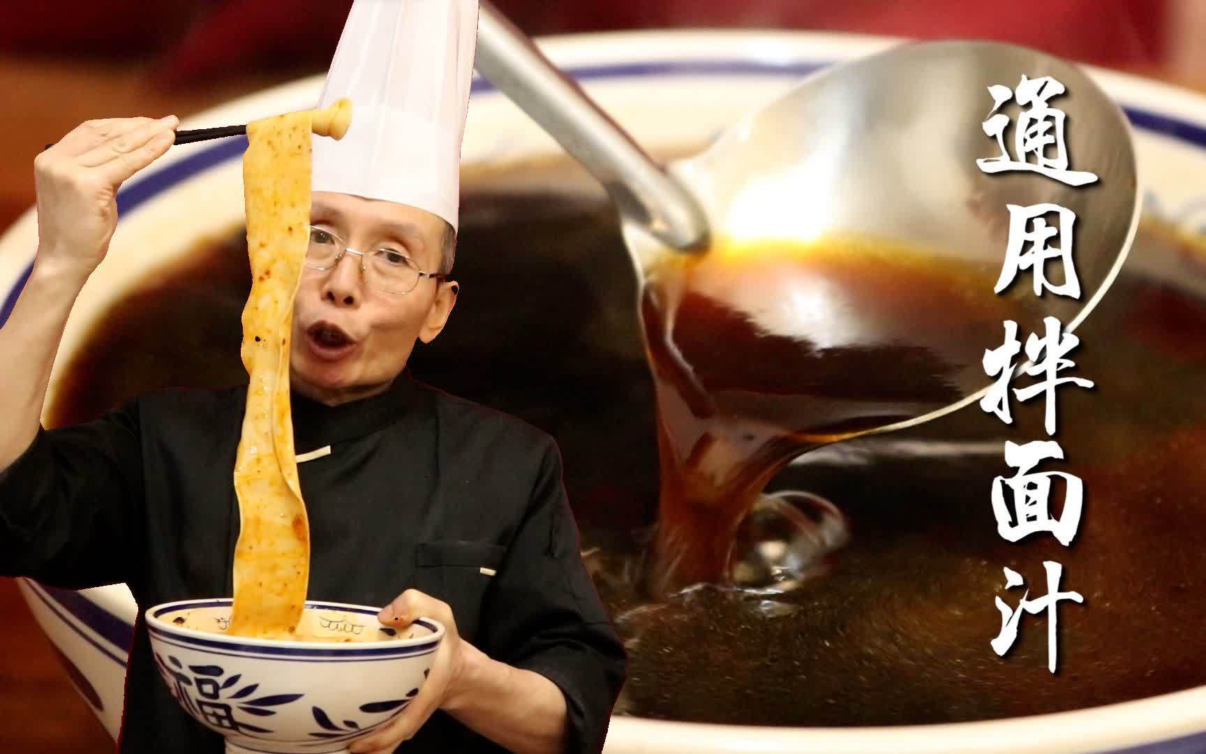 刷界面剂一道套哪个定额