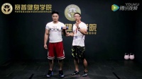 赛普教学视频:【基础实践3】——肌肉收缩形式