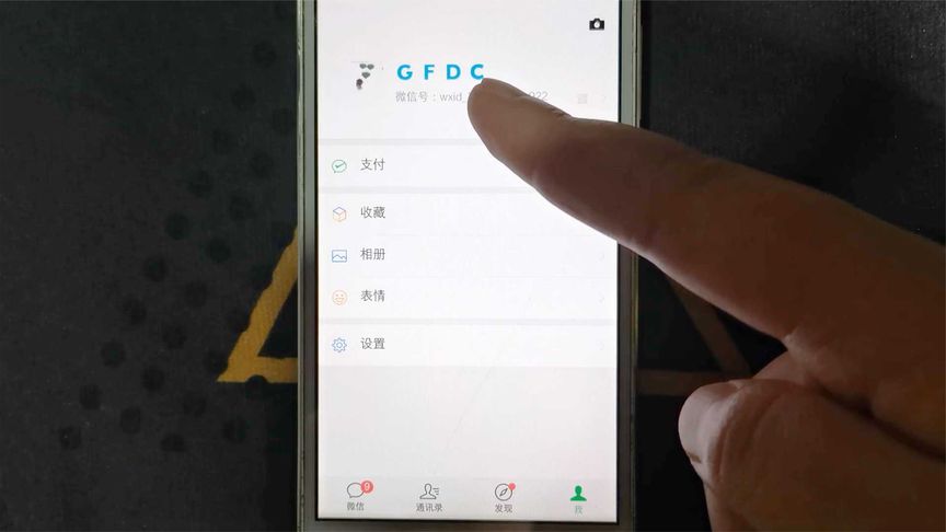 只要这样设置,微信昵称居然可以设置彩色英文字母!很好看