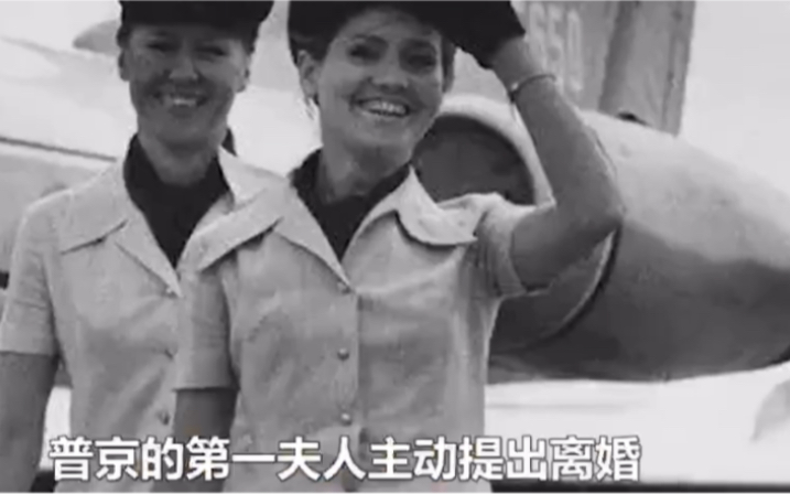 俄总统普京:俄罗斯第一夫人“柳德米拉”,和普京相爱30年,为啥突然...