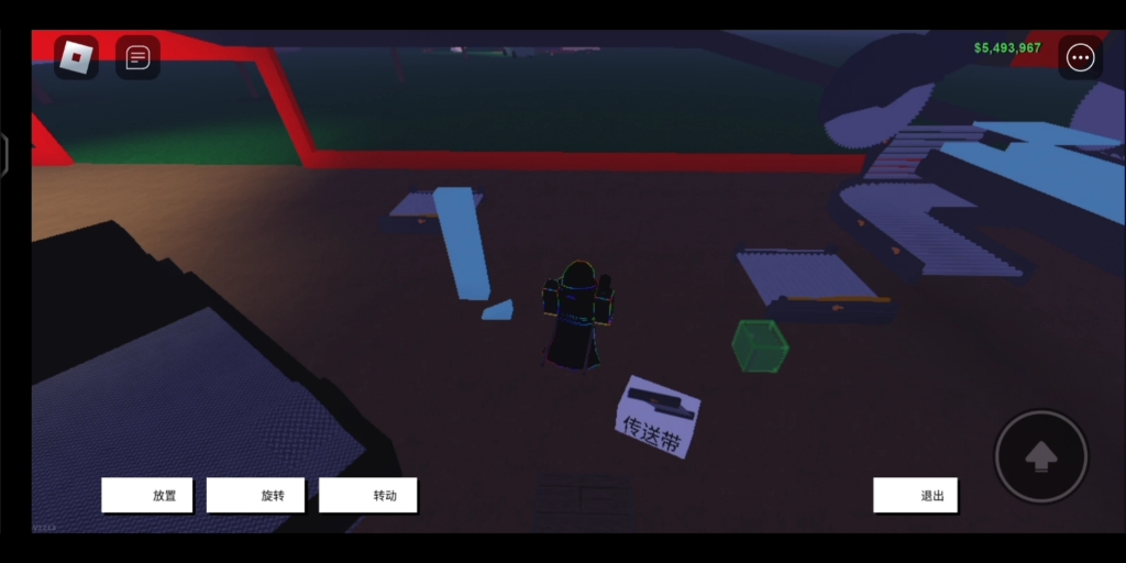 Roblox伐木大亨2自动切木头教程