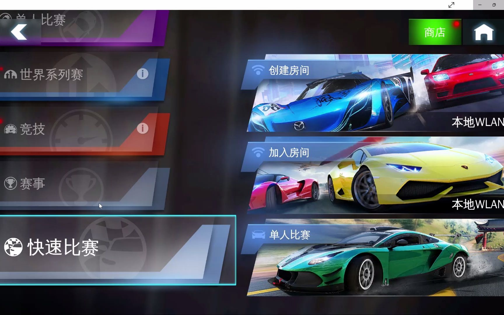 玩儿了半年的账号差点没了,速看简介避免踩坑