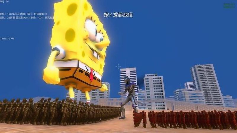 巨型海绵宝宝带领1000个格鲁特,挑战雷杰多奥特曼和1000个闪电侠