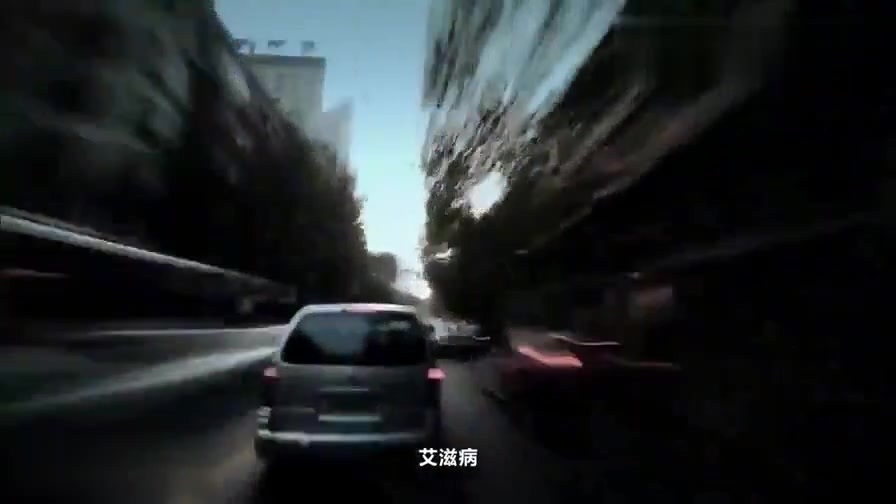 珍爱生命,预防艾滋——艾滋病预防宣传知识
