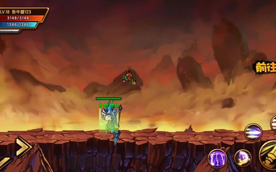 造梦西游4手机版辅助修改器,顺便玩玩造梦西游4手机版破解版!