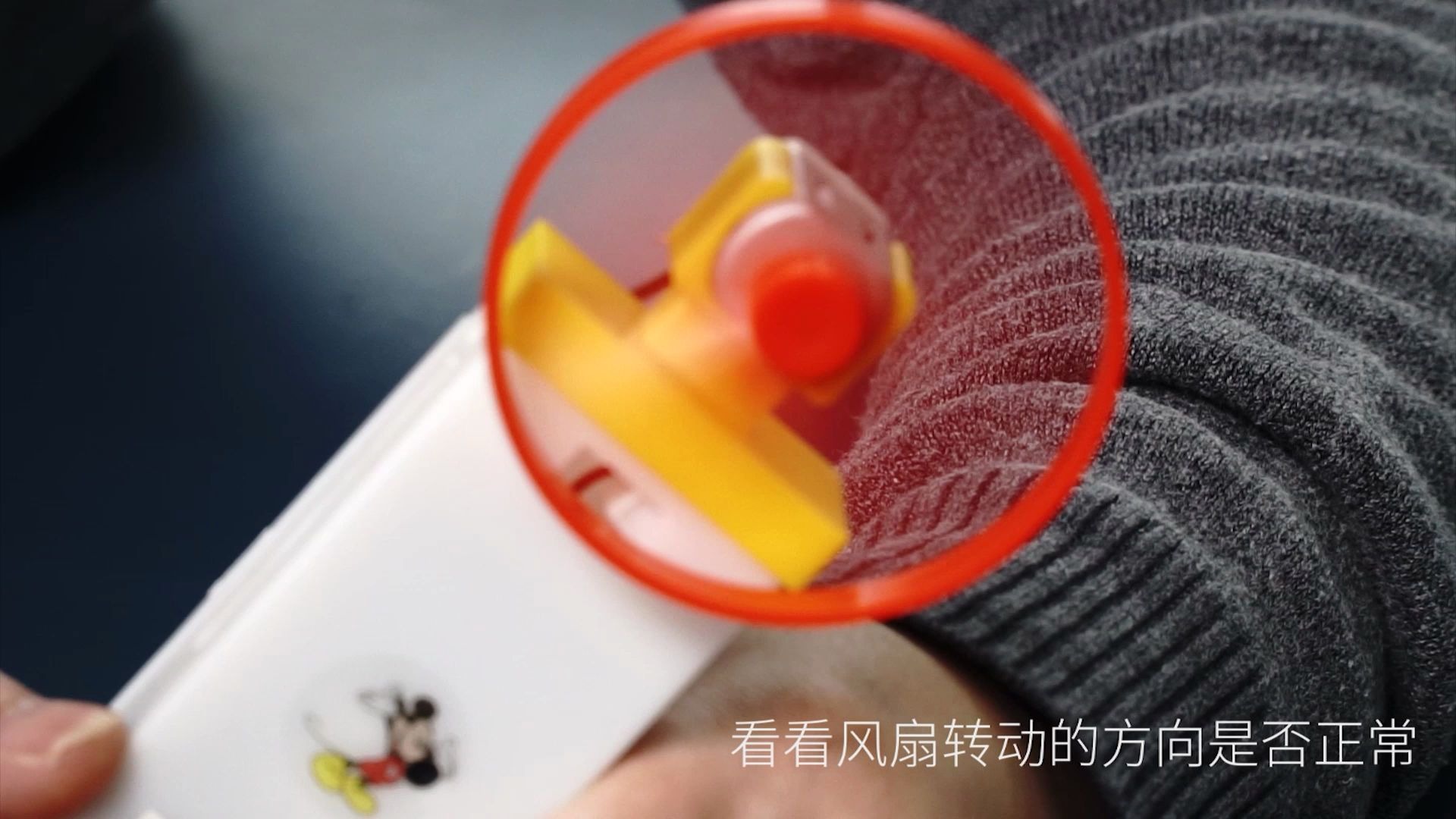 科学小手工儿童手工5-12岁教玩具小学生科技小制作发明手提电扇