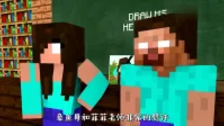 我的世界:凋零骷髅画得非常逼真,菲菲老师和章鱼哥看到非常喜欢