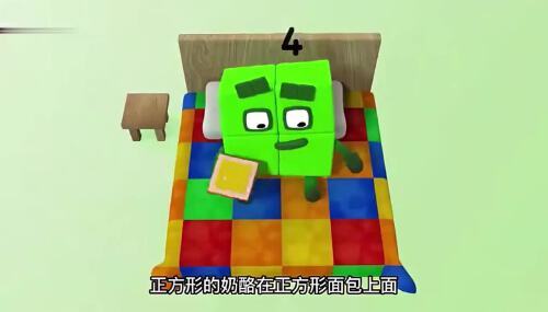 宝妈必看,幼儿数学启蒙趣味动画来啦