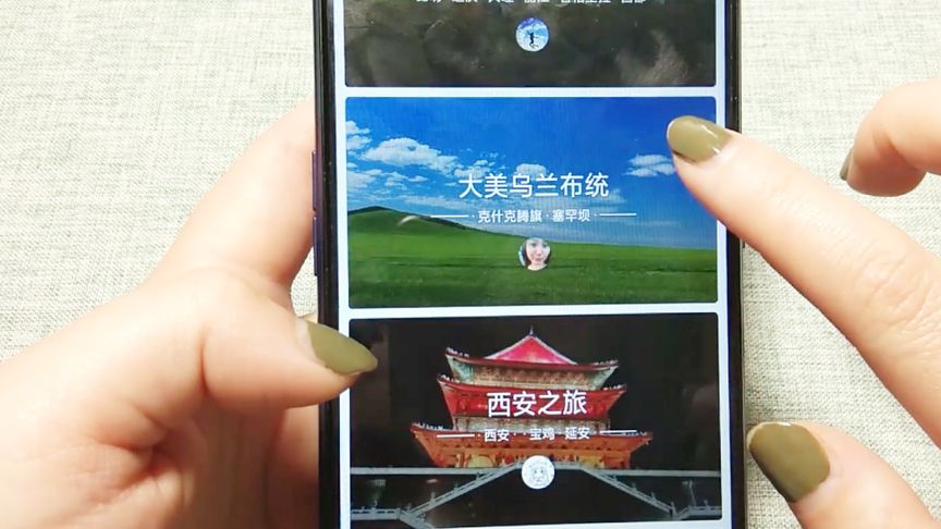 你可以在这搜集灵感,快速制定旅游计划,为你的出发助力