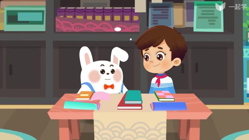 托比同步课堂-数学篇 三年级8-9岁(长方形与正方形的面积计算)