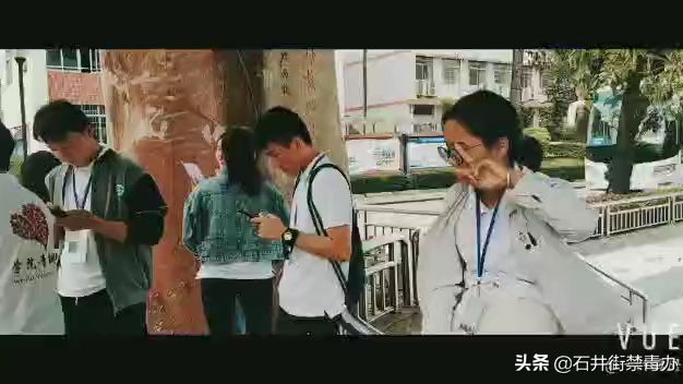 昨天广铁的禁毒宣传活动,志愿者剪辑的视频!很用心的志愿者,给