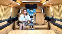 首席鉴车官 奔驰商务车 2020最新款奔驰v260的价格报价