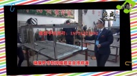 河北平泉县移动式小推车-18754321892