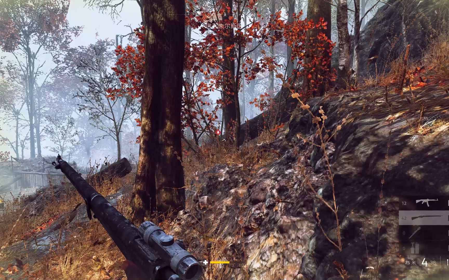 战地5剧情困难模式.非裔士兵 1-3