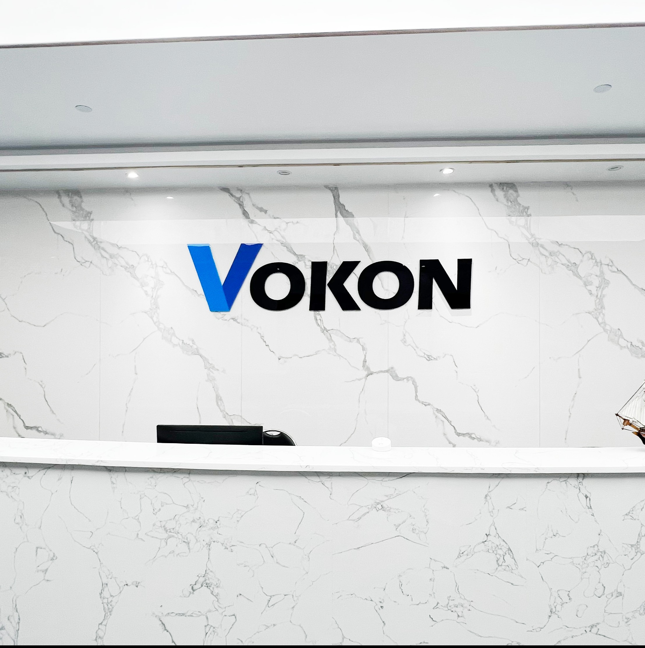 沃云VOKON 