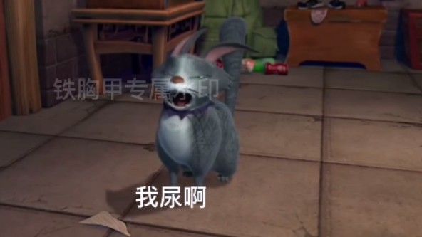 熊出没加倒放和字幕会怎样(保证笑死你)
