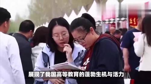 2024全国大学排名出炉!前15强洗牌,第5名黑马逆袭惊呆众人