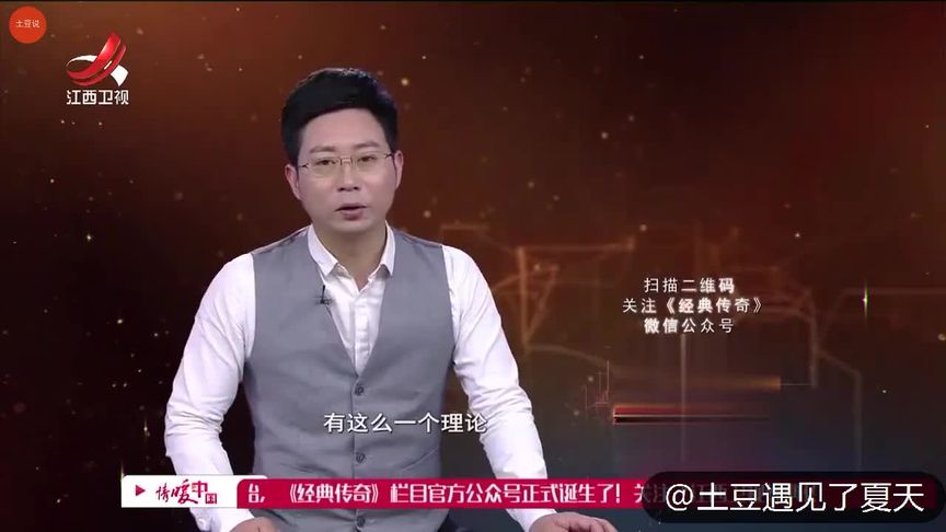 曾制造31吨的高纯度毒品的大毒枭刘招华落网记