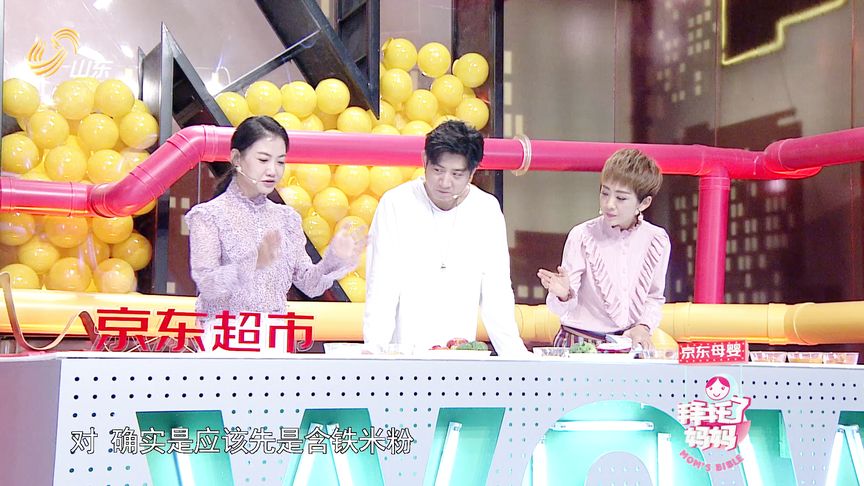 涨姿势!宝宝辅食添加正确步骤
