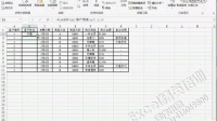 POWERPIVOT