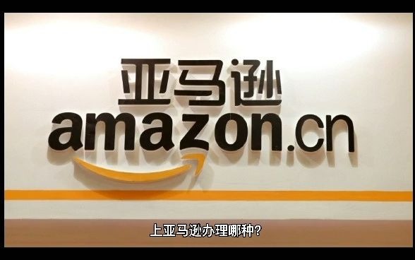 UL62368认证是什么?UL62368认证费 用是多少?