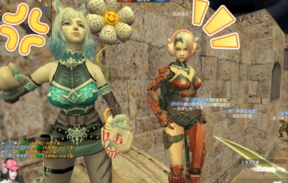 CSOL沙漠二感染日常,守点激情搞起