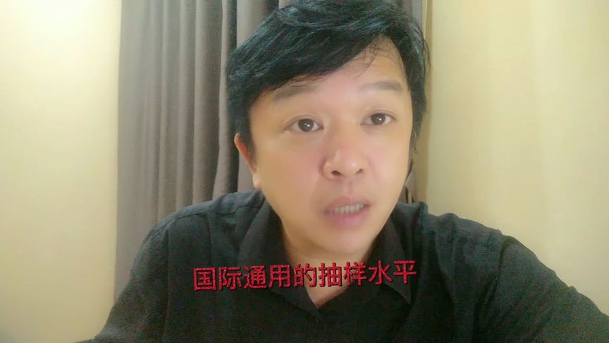 如何看懂AQL表格?