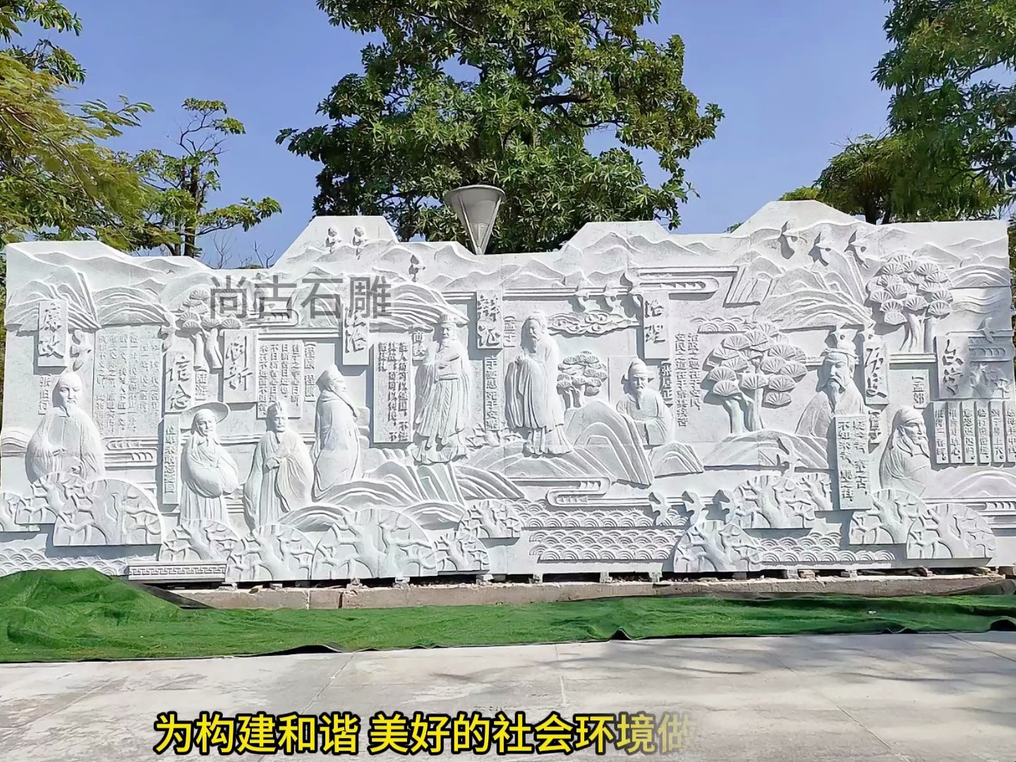 ...景观墙 大理石花岗岩历史文化浮雕壁画 图案精美 来图定制 上门安装