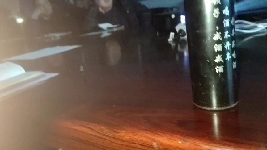 安全会议,不能野蛮施工