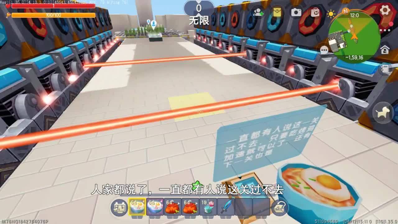 迷你世界:一滴血跑酷,引导小燕子走错了路,直到挂掉