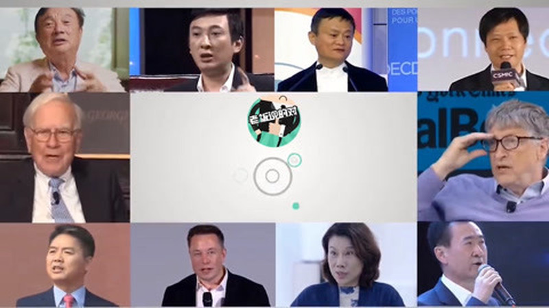 央行穆长春:数字人民币与微信支付宝不是一个维度的,没有竞争关系