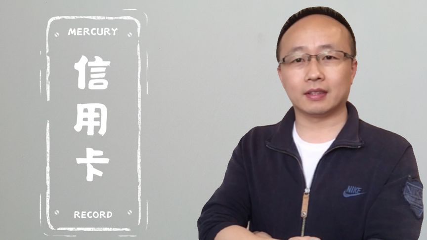 哪个银行信用卡最好申请,而且优惠活动多?