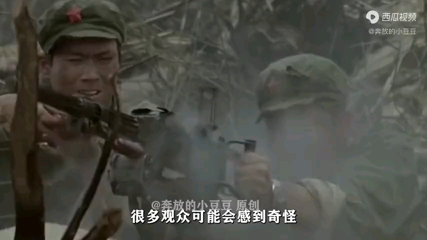 太精彩了120分钟,看完对越自卫反击战。