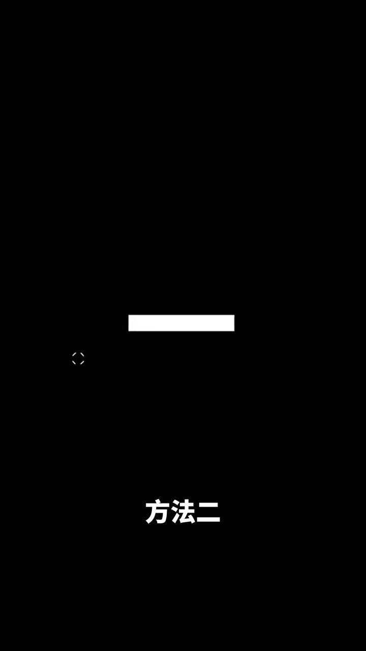 Win11文件夹后缀隐藏:解决方法全解析