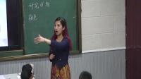 苏教版_五年级科学_下册四单元2 认识矿物的性质-周老师_优质课公开...