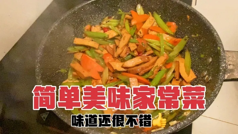 简单美味的家常菜,只花费20元,你觉得贵吗