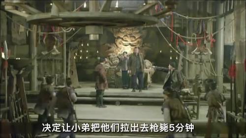 女特务仅用一招美人计,荡平土匪窝