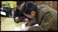 为民办实事宣传片 华凯视频