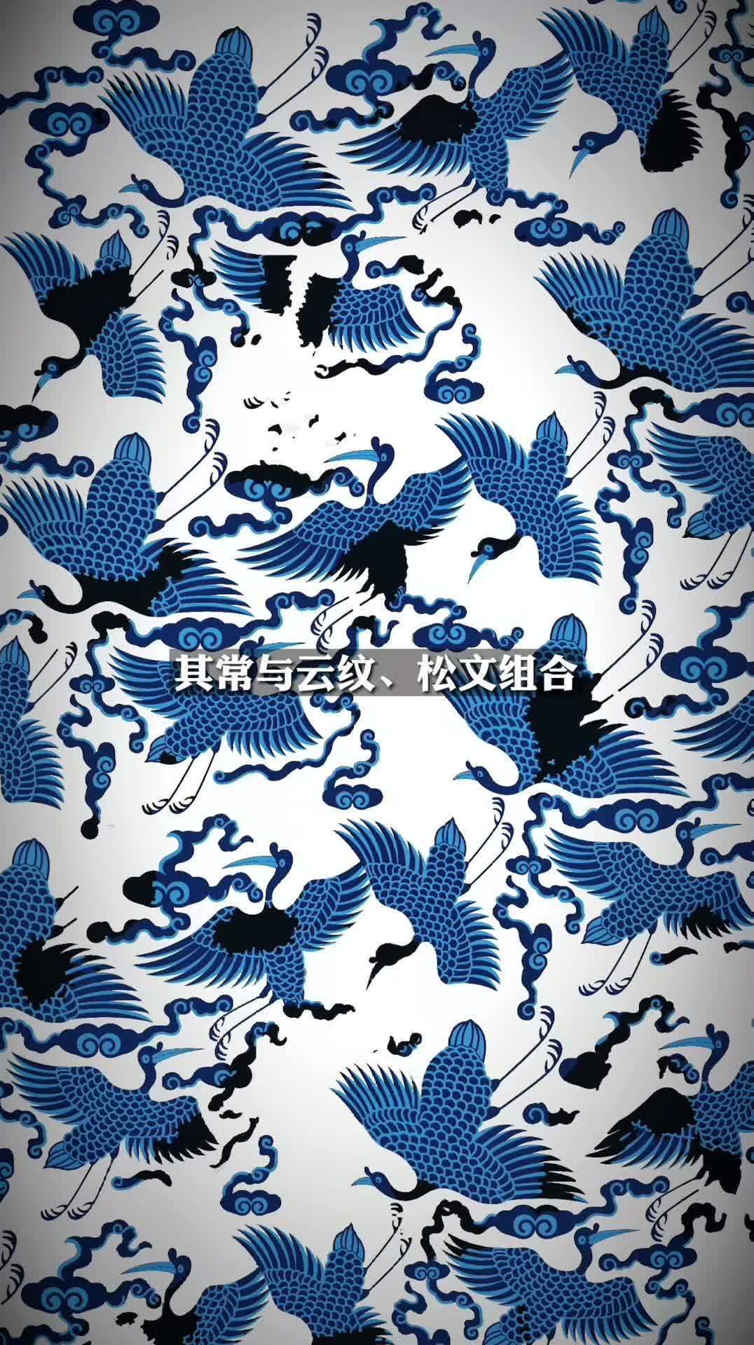 中式经典纹样可是广大设计师的灵感源泉…