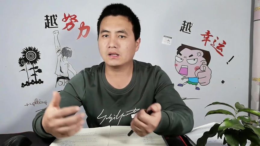 什么是社交电商？3分钟学会！你也可以赚的盆满钵满！