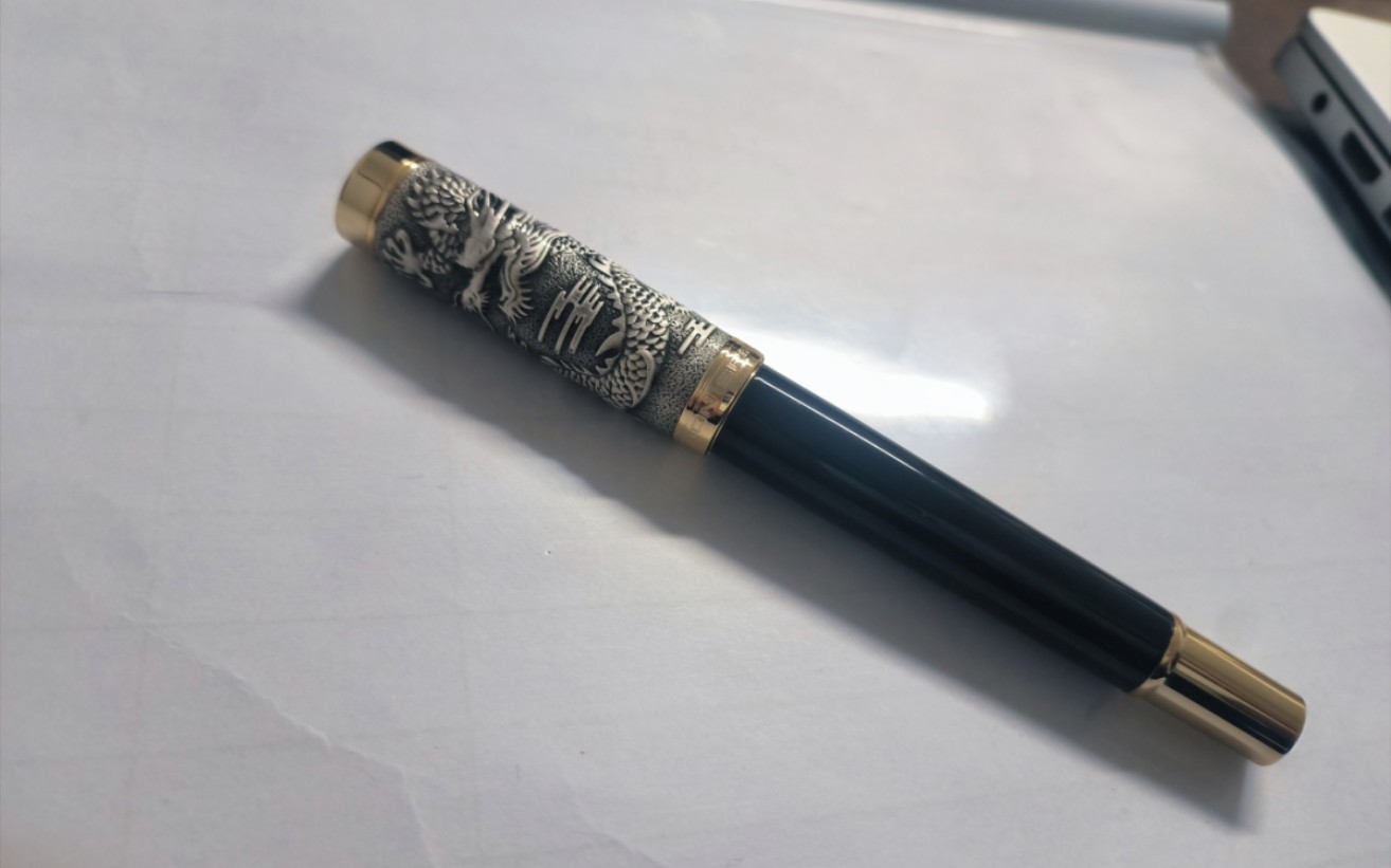 【钢笔评测】金豪龙的精神 很金豪