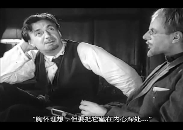 “打着他们的旗号,达成我们的目的!”(1925年苏联地方走资派的阴谋)