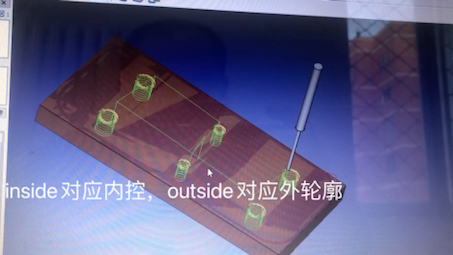 ...CAD 0.20.2版本,使用path生成cnc刀路,下期在雕刻机验证和修改G代码