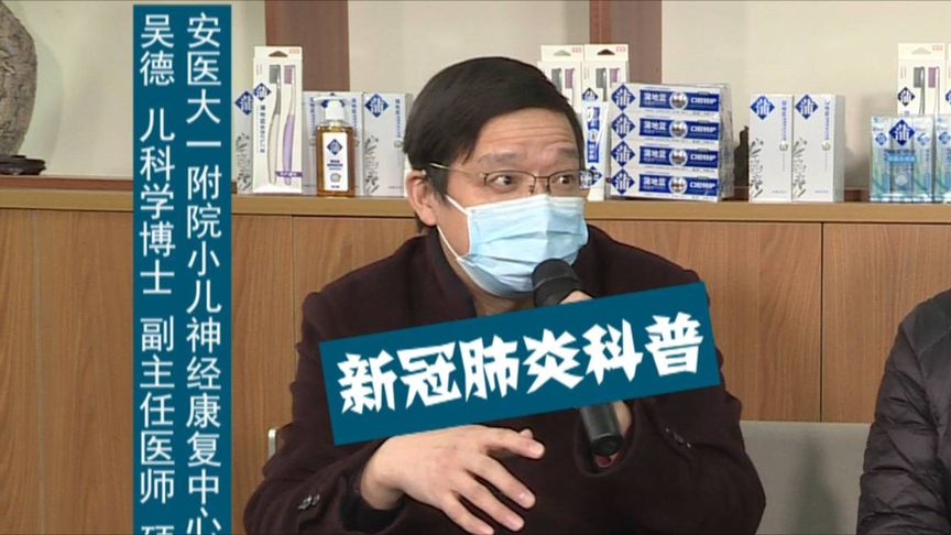疫情期间,孩子长期不出门,出现长吁短叹该怎么办?专家出谋划策