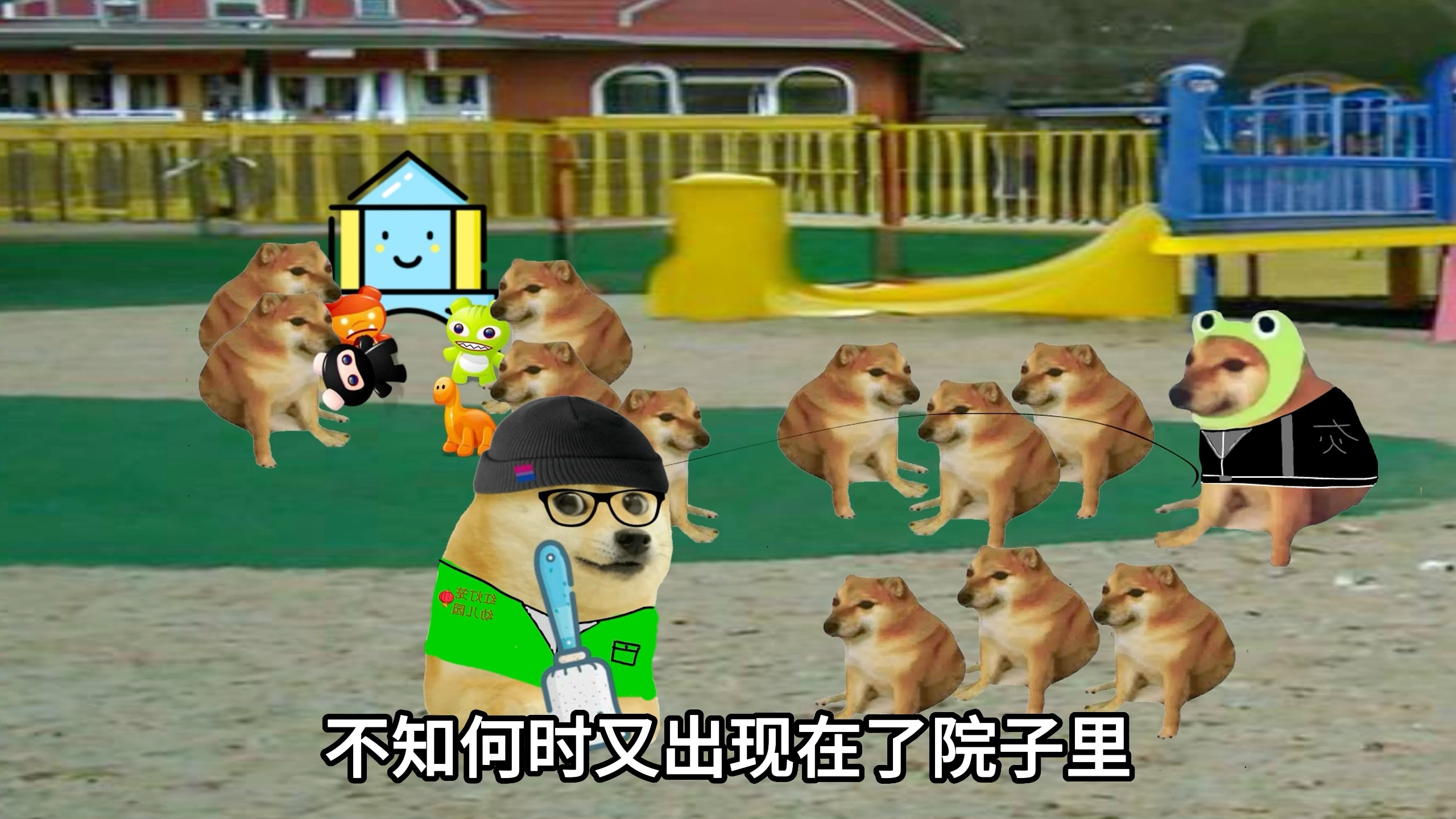 规则怪谈 红灯笼幼儿园 下